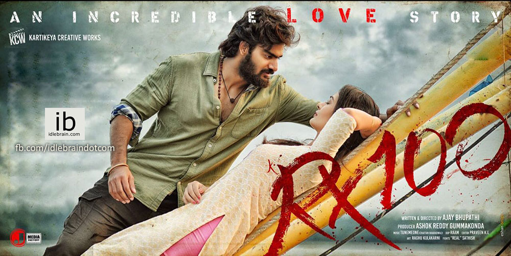 RX 100 New Poster Idlebrain News RX 100 New Poster Idlebrain News