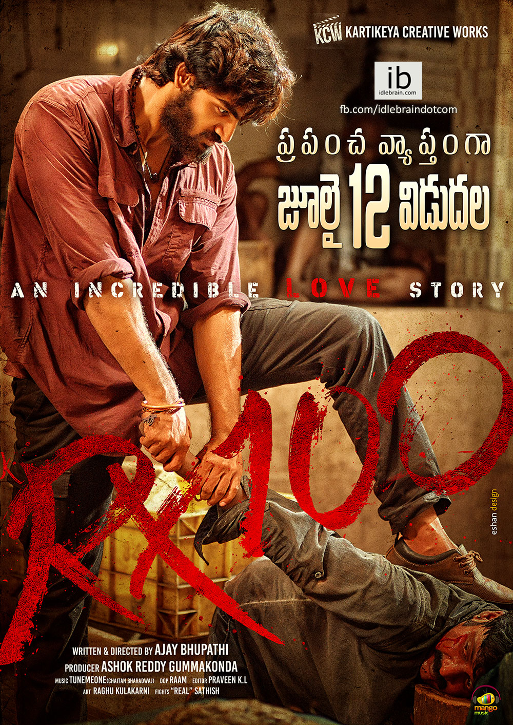 RX 100 New Poster Idlebrain News RX 100 New Poster Idlebrain News