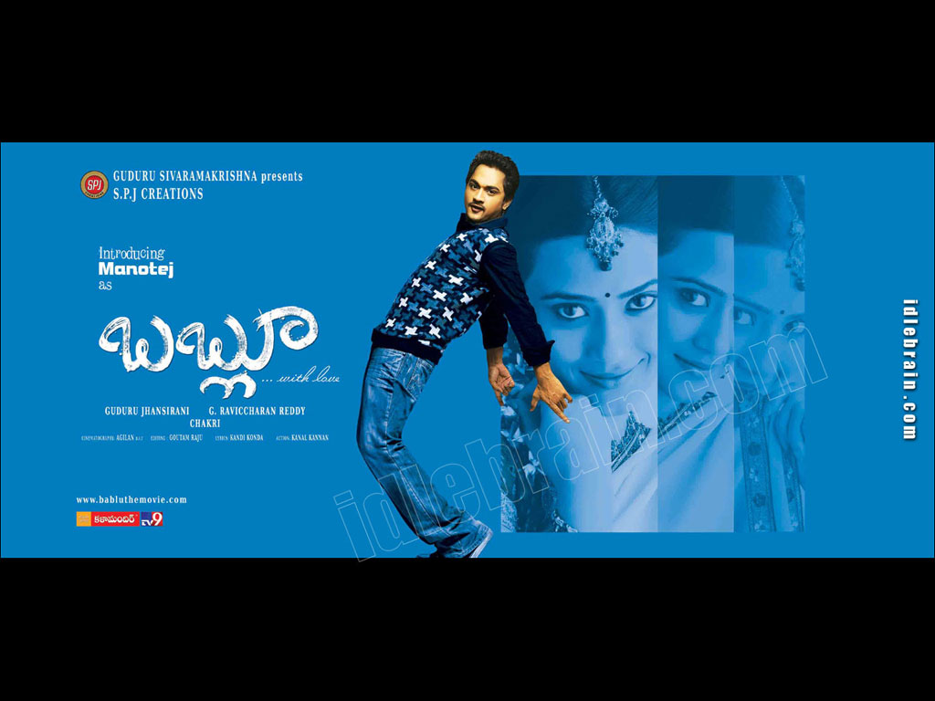 Babloo - Telugu film wallpapers - Telugu cinema - Mano Tej & Aditi Sharma