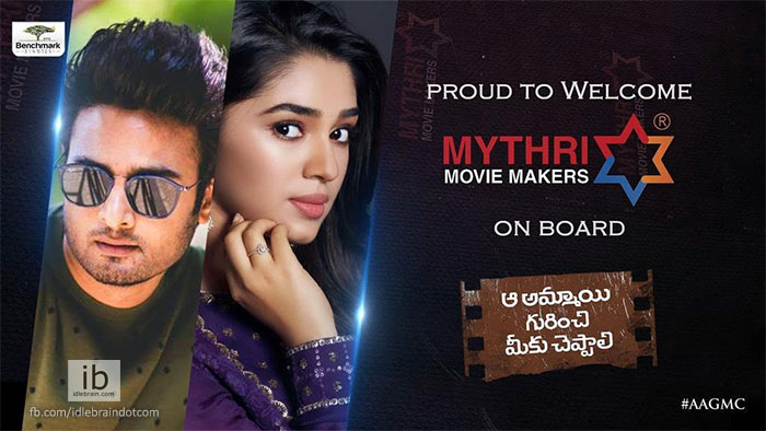Benchmark Studios Proud To Welcome Mythri Movie Makers On Board For ...