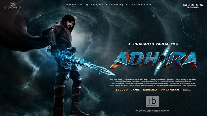 Rajamouli, NTR, Ram Charan Launched First Strike Of Prashanth Varma ...