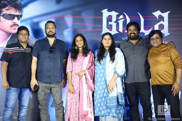 Proceedings from Billa 4K shows will be donated to UK India Diabetic ...