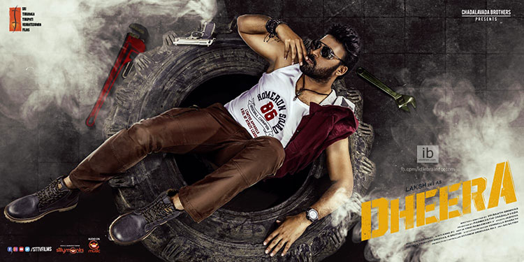 Laksh Chadalavada’s Birthday Special: A Power-packed Glimpse Of 'Dheera ...