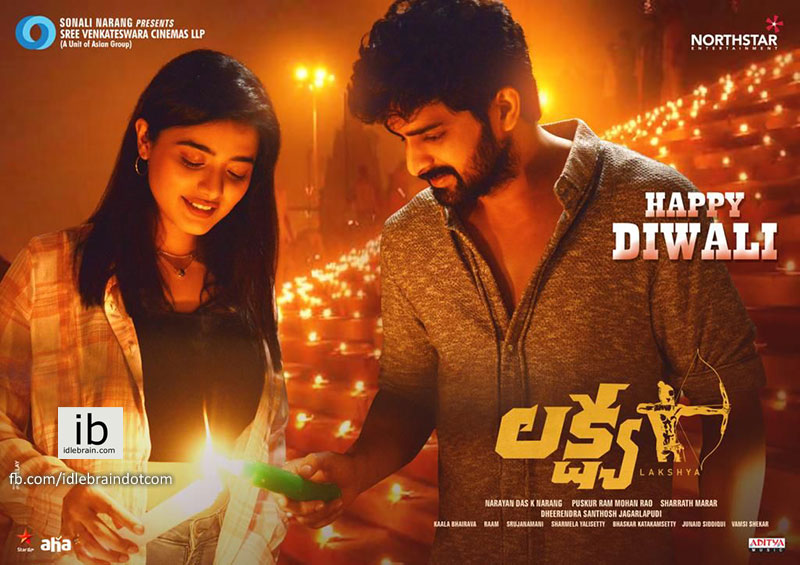 Lakshya Diwali wishes - idlebrain news