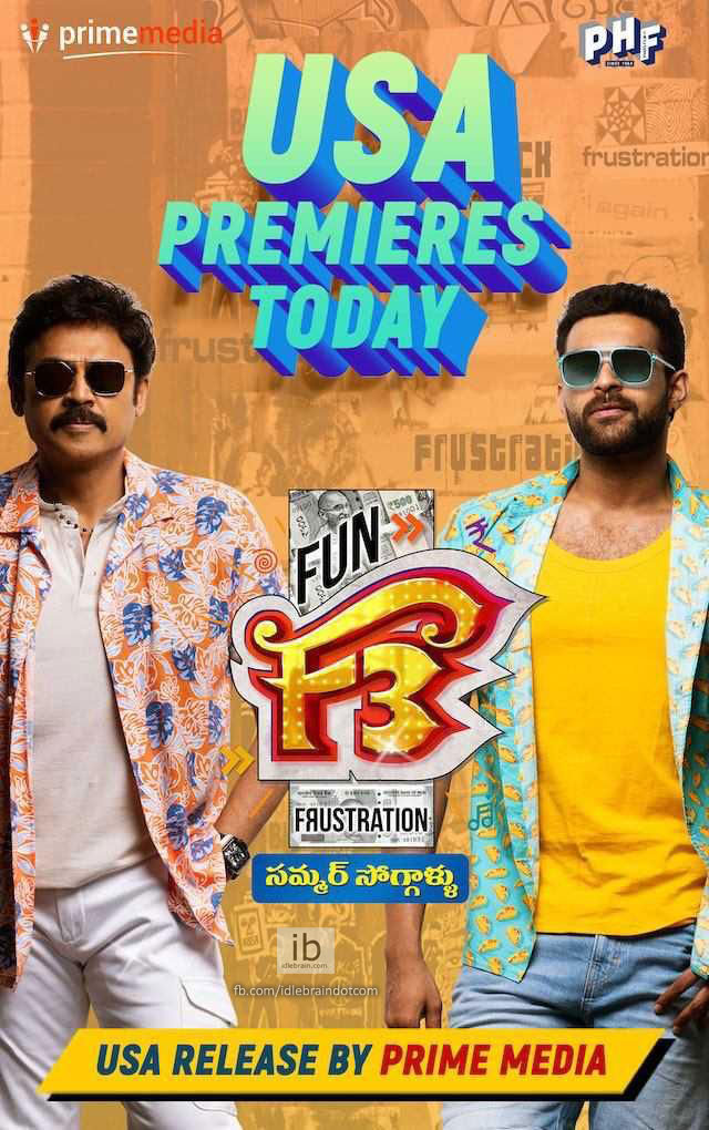 Fun Festival F3 US Premieres Today - idlebrain.com