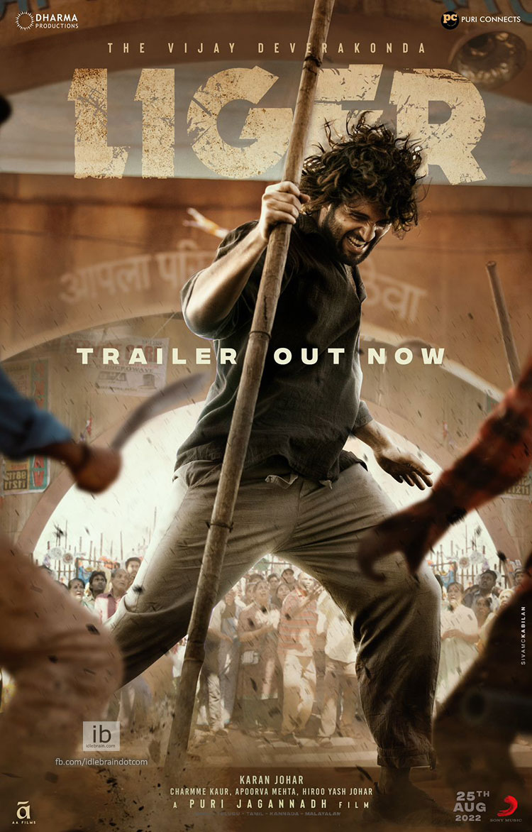 The Vijay Deverakonda, Puri Jagannadh Watt Laga Diya With The Visually ...