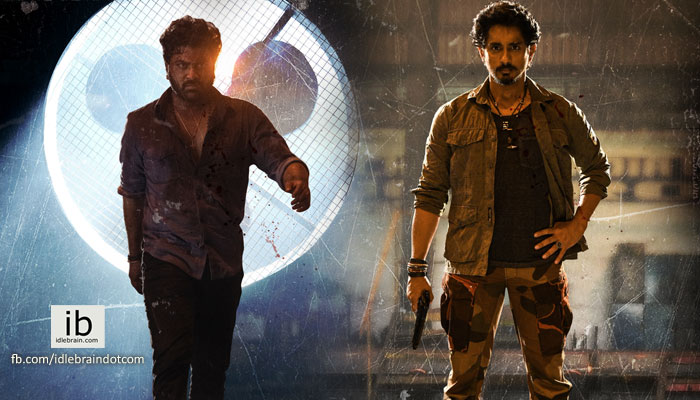 Sharwanand, Siddharth, Ajay Bhupathi, AK Entertainment’s Maha Samudram ...