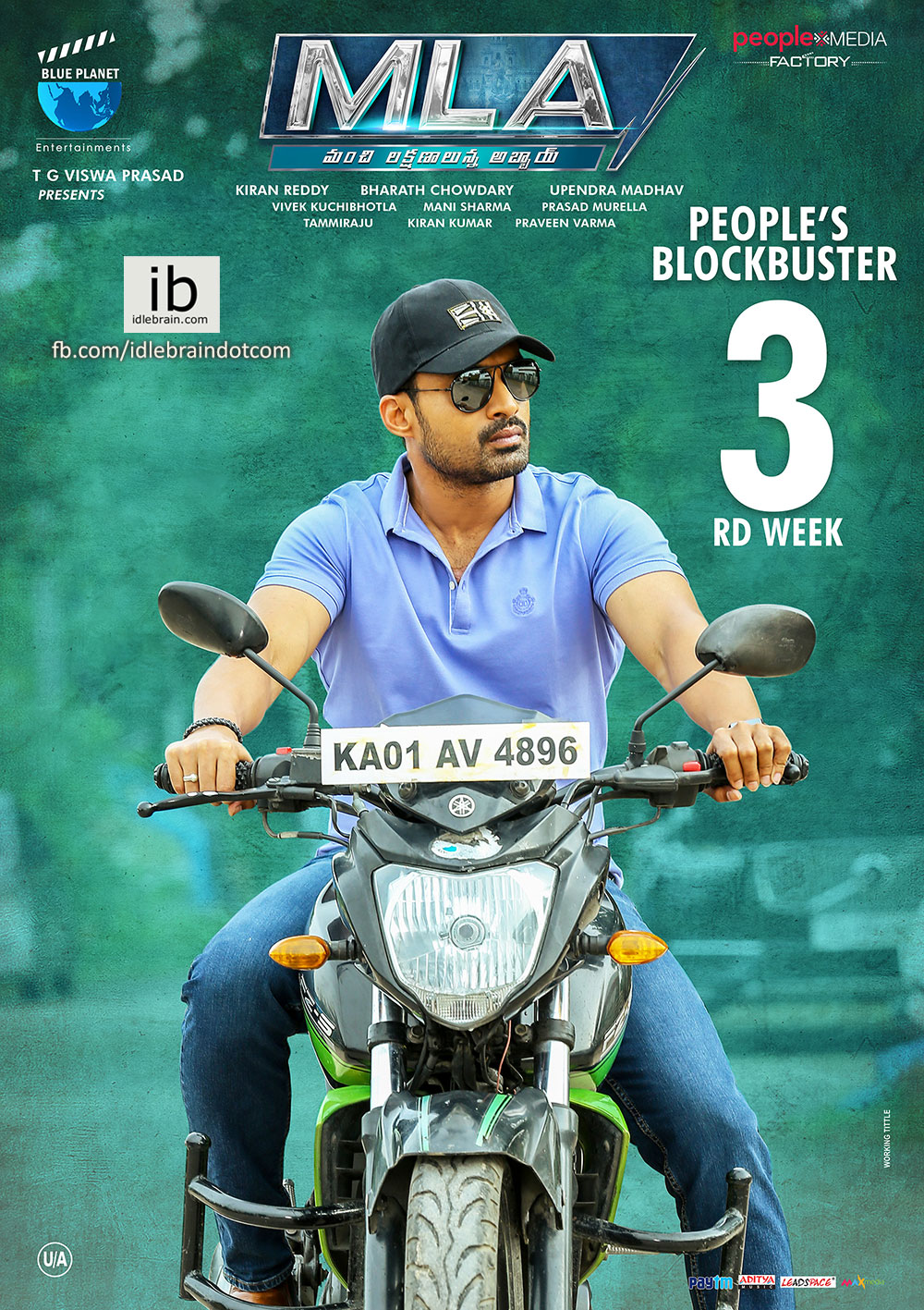 MLA 3rd week posters - idlebrain.com news
