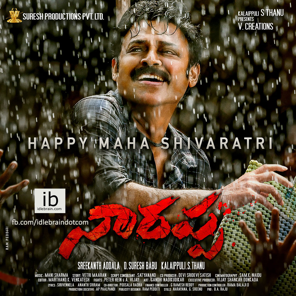 Tremendous Response For Victory Venkatesh's Young Look Poster Of ...