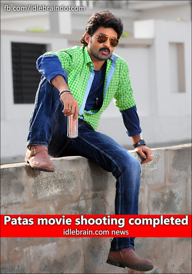 Nandamuri Kalyan Ram's Patas movie shooting completed - Telugu cinema news