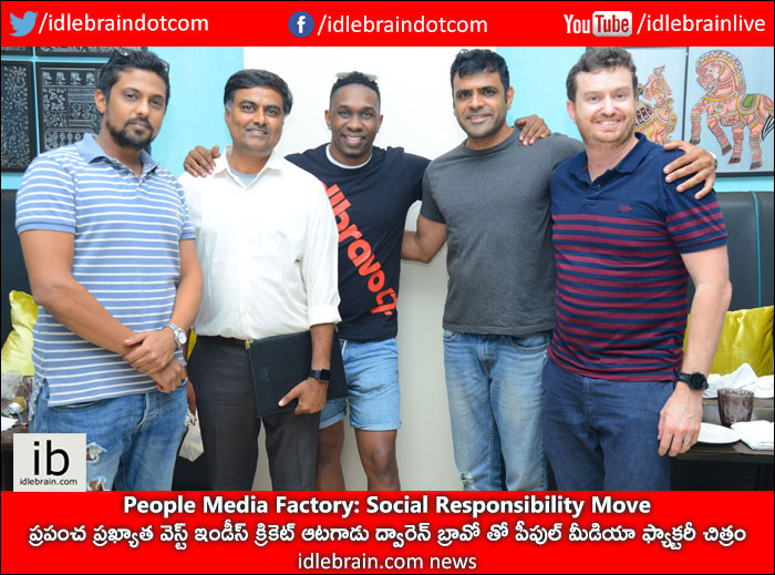 People Media Factory: Social Responsibility Move - idlebrain.com news