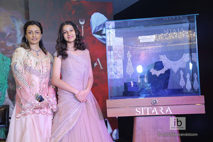 Ms Sitara Ghattamaneni Gives Her First Remuneration From an Ad to ...