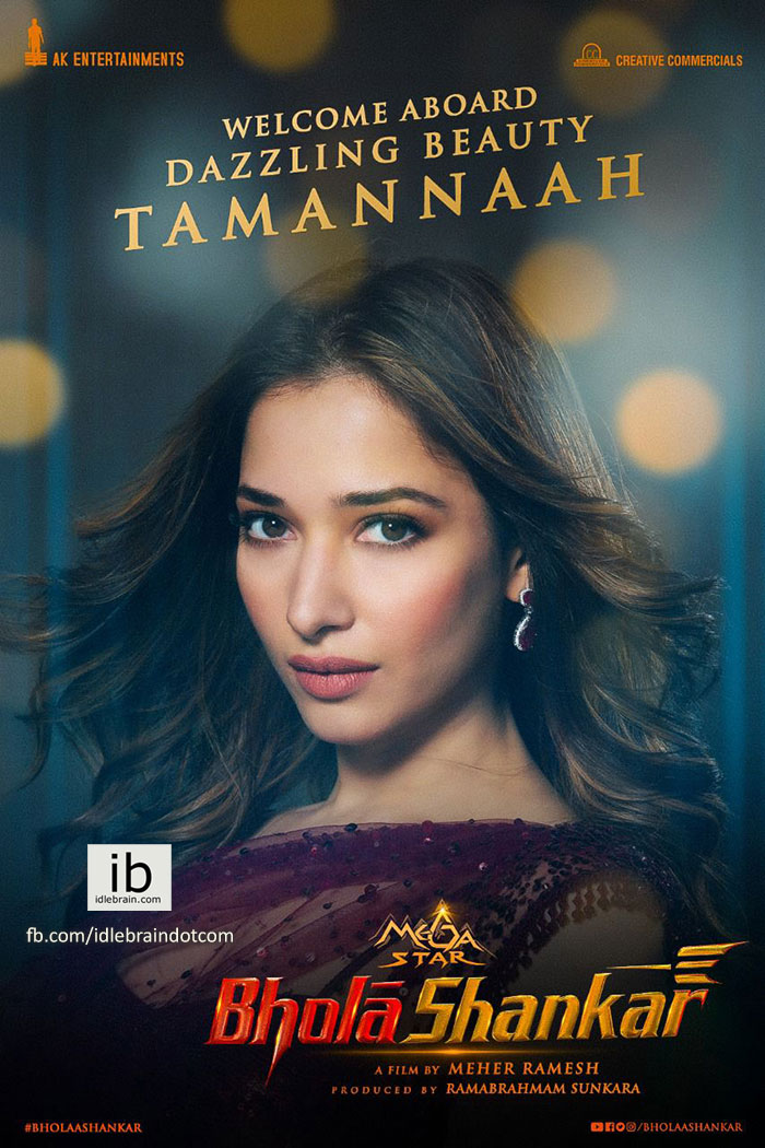 Tamannaah Bhatia Confirmed For Megastar Chiranjeevi, Meher Ramesh, Anil ...