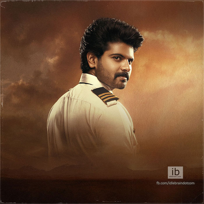 Ustaad Teaser: Fearless pilot on his Journey - idlebrain.com