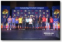 CCL curtain raiser 2023 event - idlebrain.com