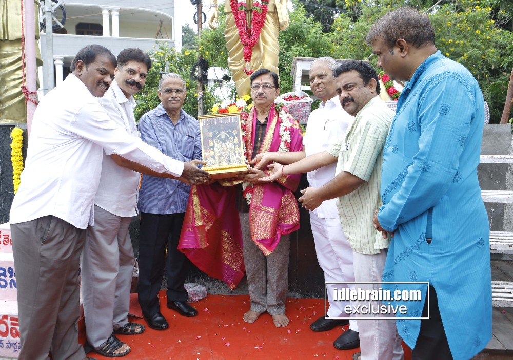 Samudrala Senior 117th Jayanthi Celebrations and Awards for Writers ...
